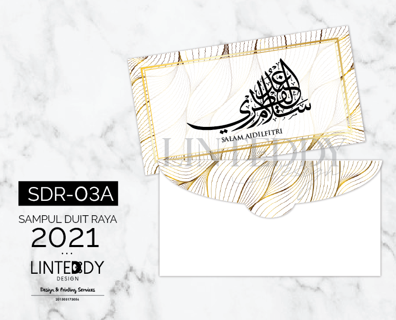 linTeddy Design: Sample Design Sampul Duit Raya 2021