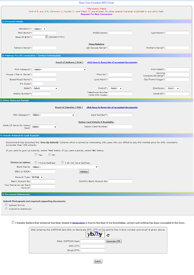 E SERVICE info: Online Labour Registration