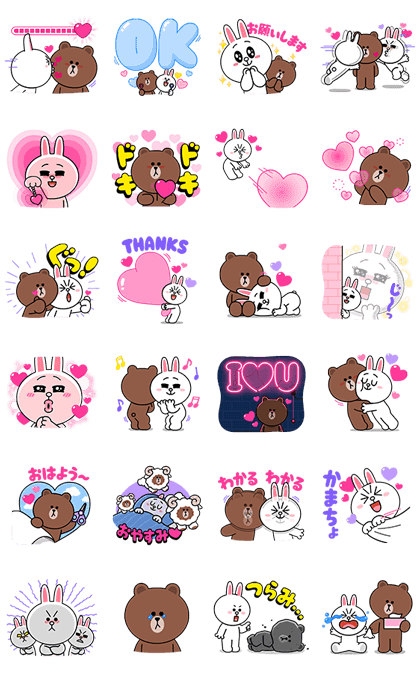 Line Sticker Brown Bear