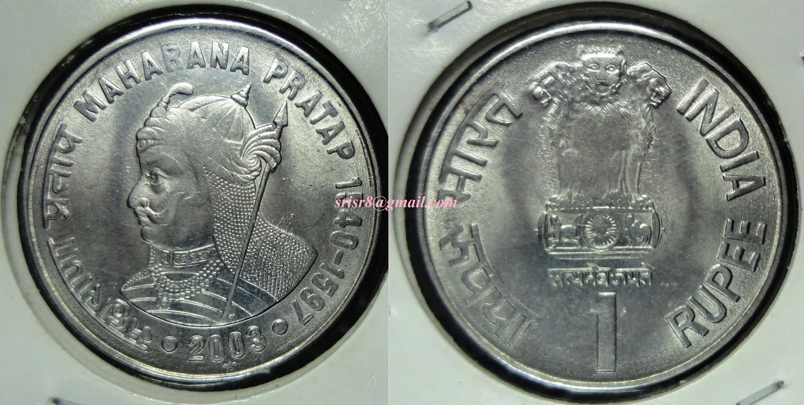 Republic India Coin Collection: Commemorative One Rupee Coins