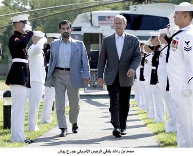 Dubai City Album: The current Ruler: Sheik Mohammed bin Rashid Al Maktoum