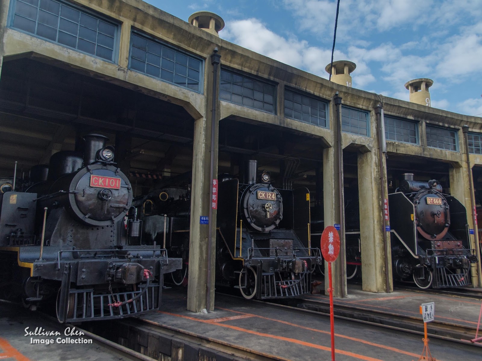Fan-Shaped Train Garage, Changhua Station | Travel Taiwan