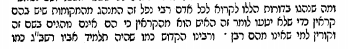 YGB - יג"ב: Purpose of Life According to both Chassidim and Misnagdim ...