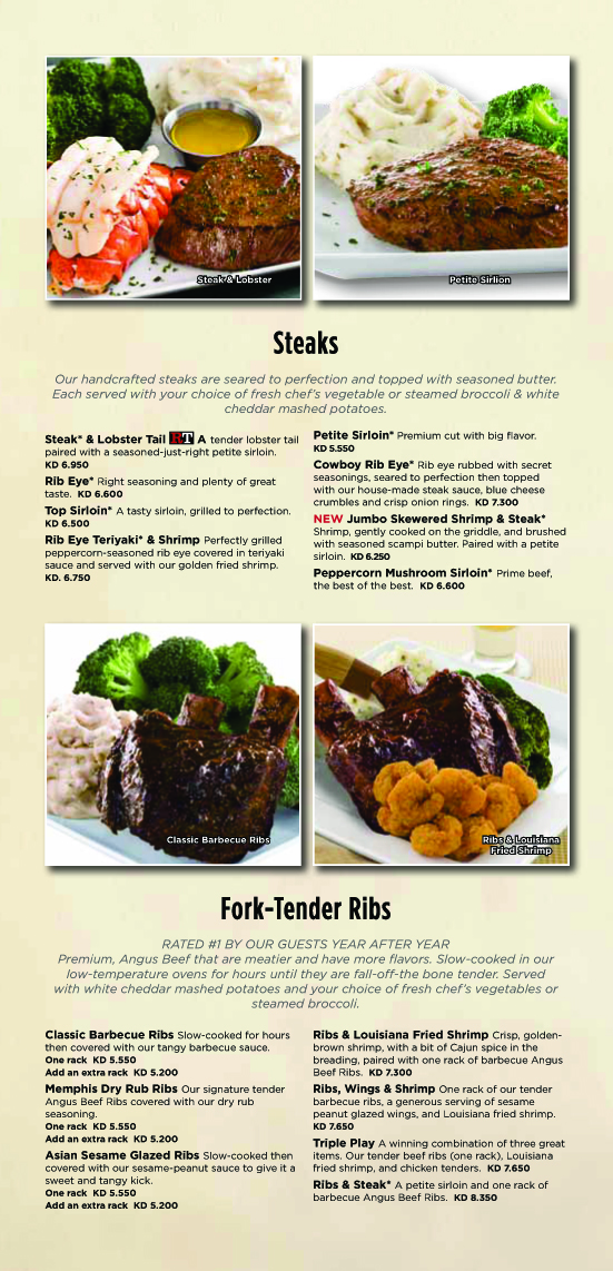 Ruby Tuesday Kuwait - Home Delivery Menu ~ Ruby Tuesday Kuwait