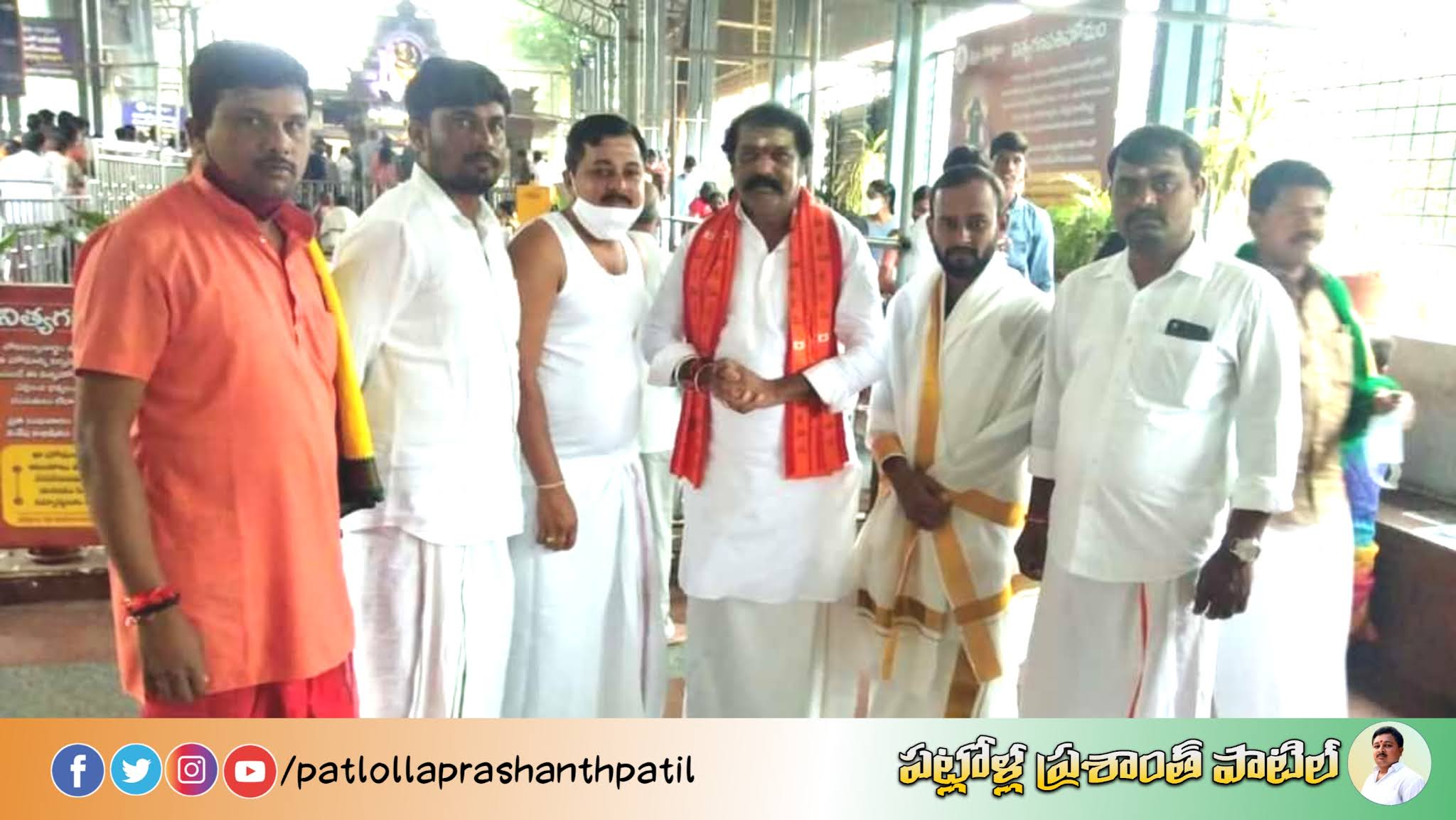 జన్మదిన శుభాకాంక్షలు శ్రీనివాస్ పాటిల్ గారు | Happy Birthday Srinivas Patil