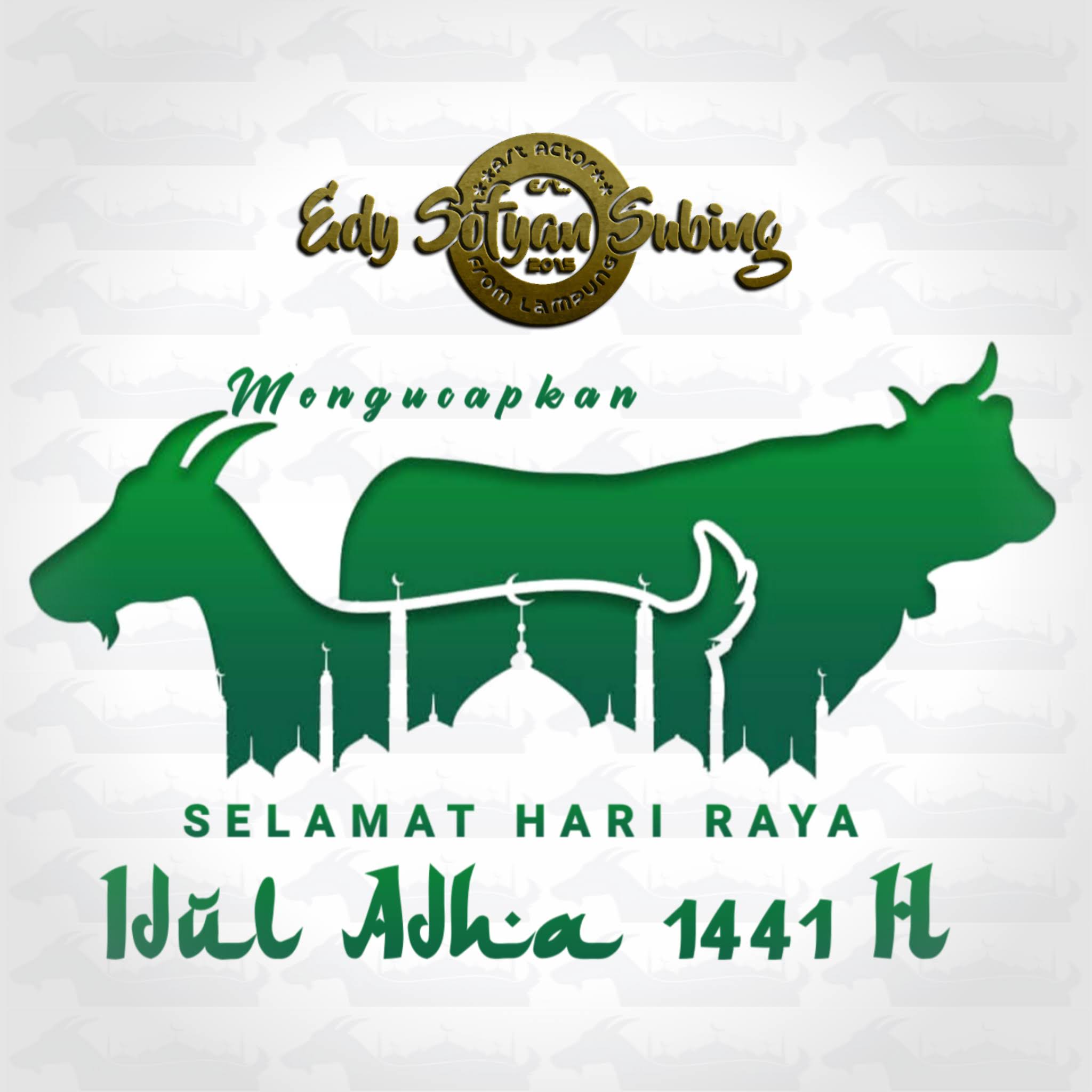 Edy Sofyan Subing: Gambar Vector Tugu Payan Mas Kota Bumi Lampung Utara