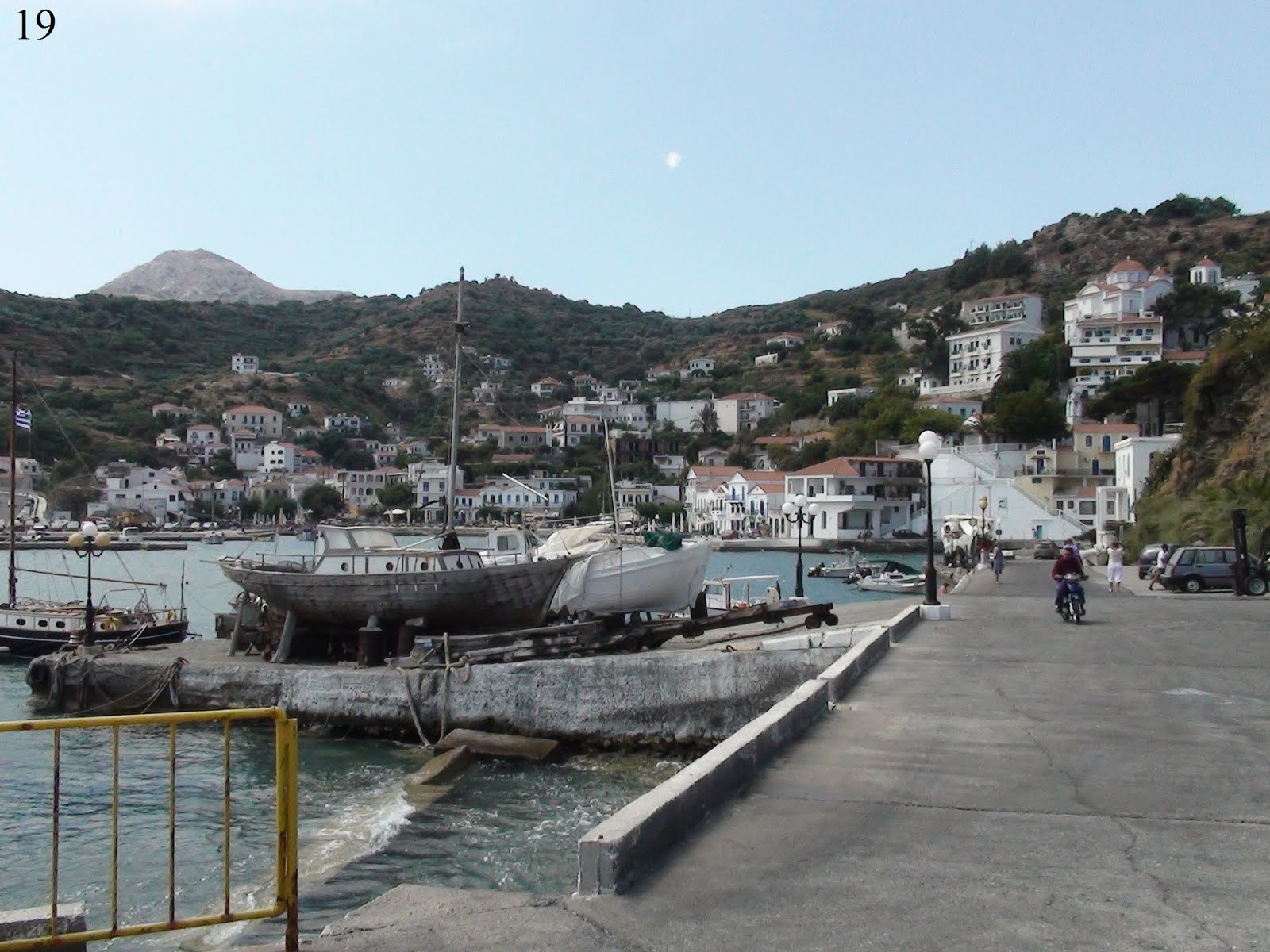 atheofobos2: ΙΚΑΡΙΑ ,ΕΝΑ ΝΗΣΙ ΔΙΑΦΟΡΕΤΙΚΟ ΑΠΟ ΤΑ ΑΛΛΑ.