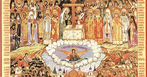 ORTHODOX CHRISTIANITY THEN AND NOW: Saints and Feasts of the Last ...