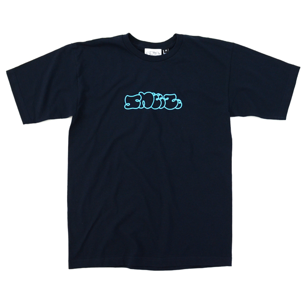 SUPPLY online store OFFICIAL BLOG: SNEEZE Magazine