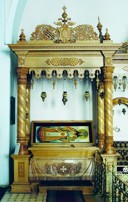 ORTHODOX CHRISTIANITY THEN AND NOW: Discovery of the Relics of Saint ...