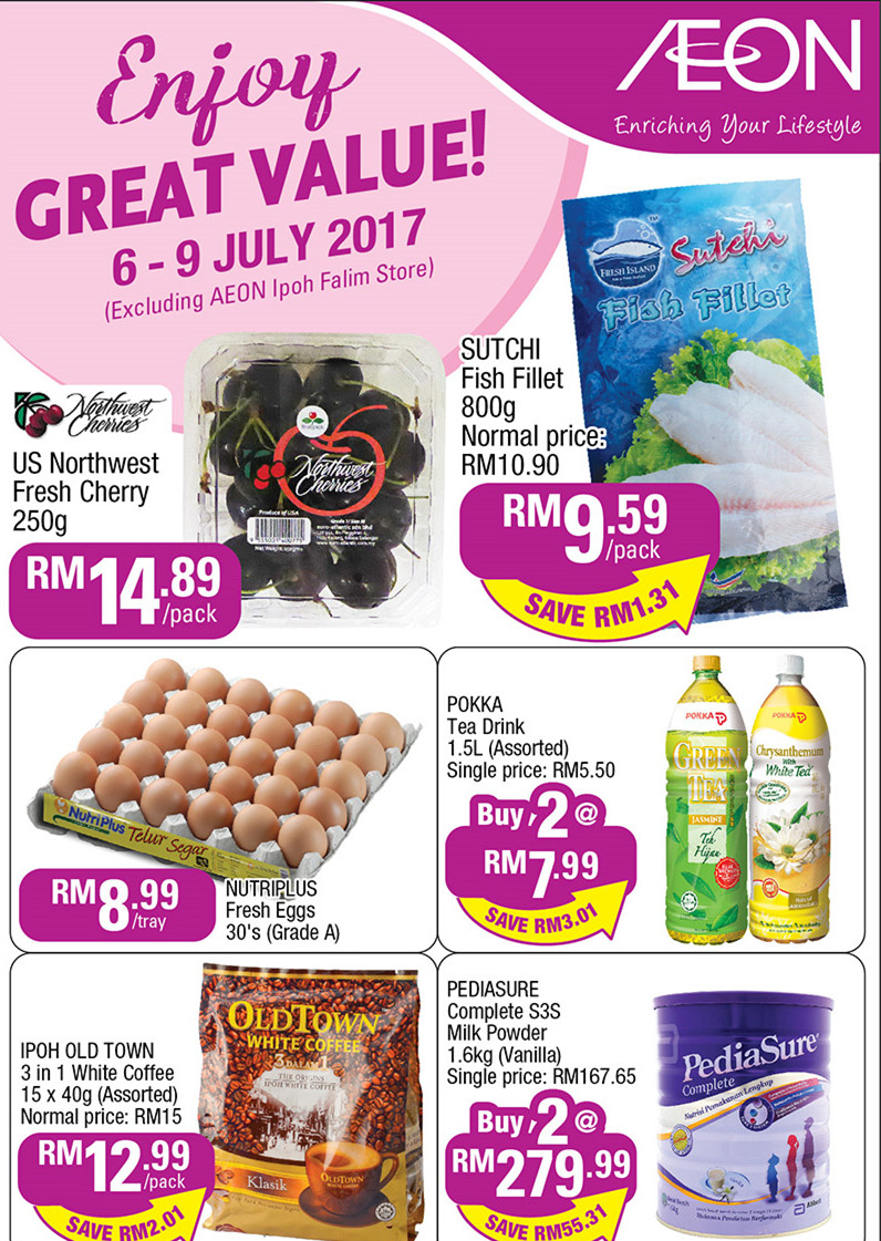 AEON 最新促销活动