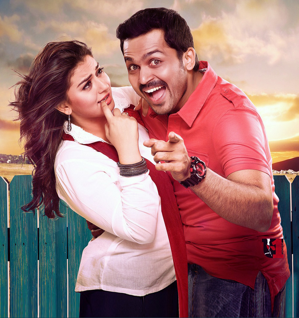 Biriyani Movie Stills | Tollywoodtv