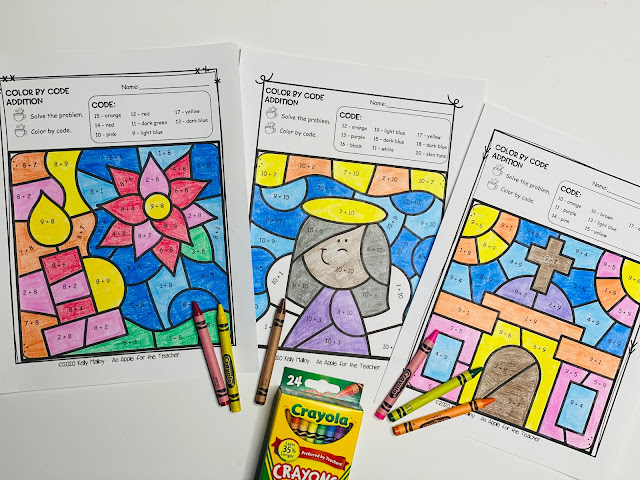 An Apple For The Teacher: Las Posadas Color By Number Math Facts ...