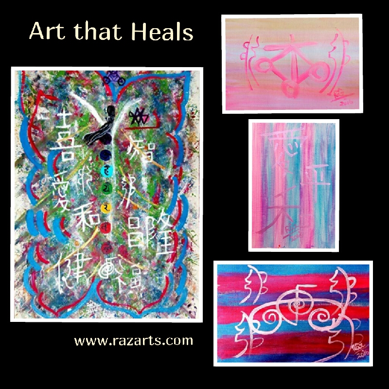 Razarts: Reiki Symbol Se He Ki meaning and Feng shui Energy/how to ...