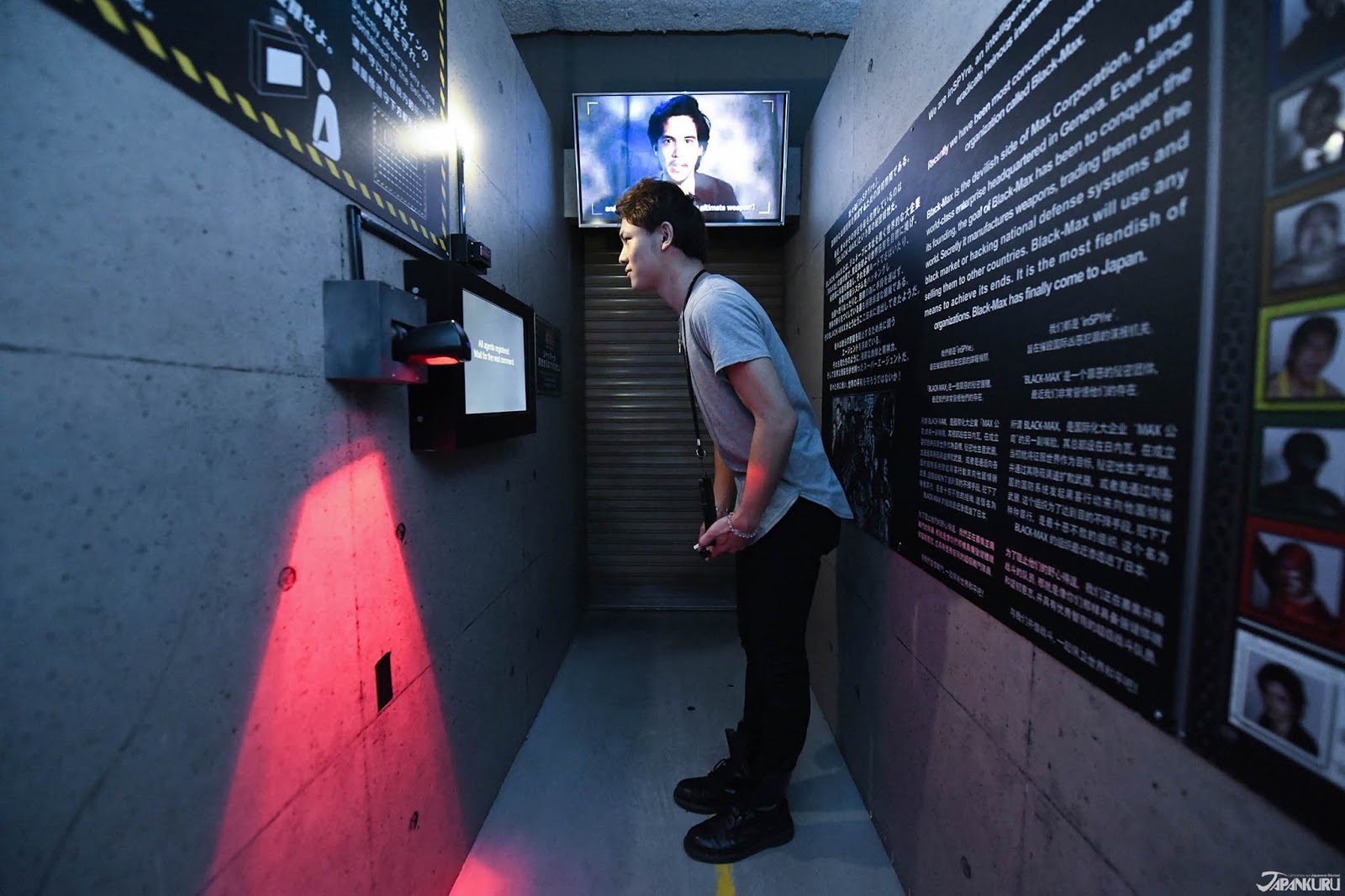 JAPANKURU: Become a Spy in Shinjuku! Nightlife Entertainment in ...