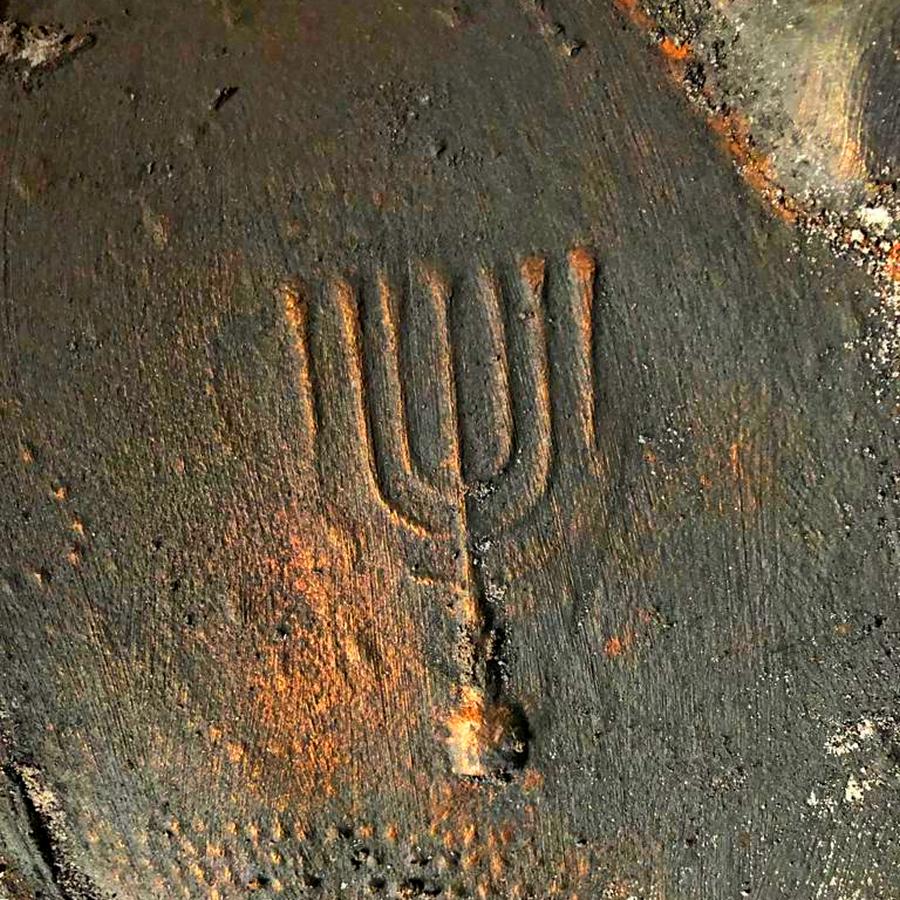 despre ....... lumea mea.: Menora