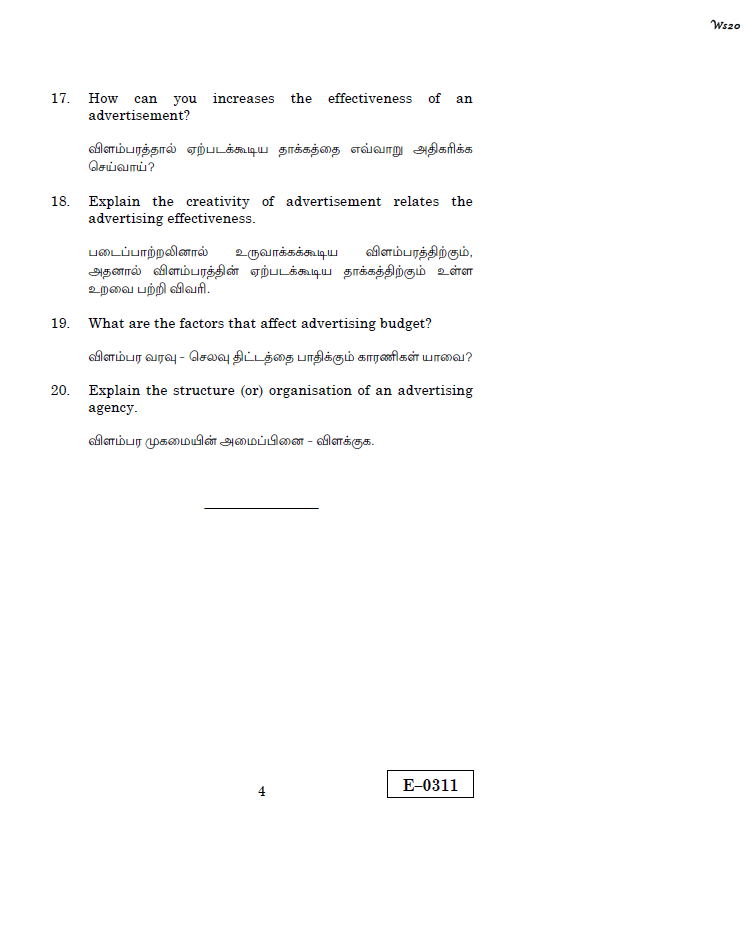 Alagappa University UG Economics ADVERTISEMENT MANAGEMENT APRIL 2019 ...