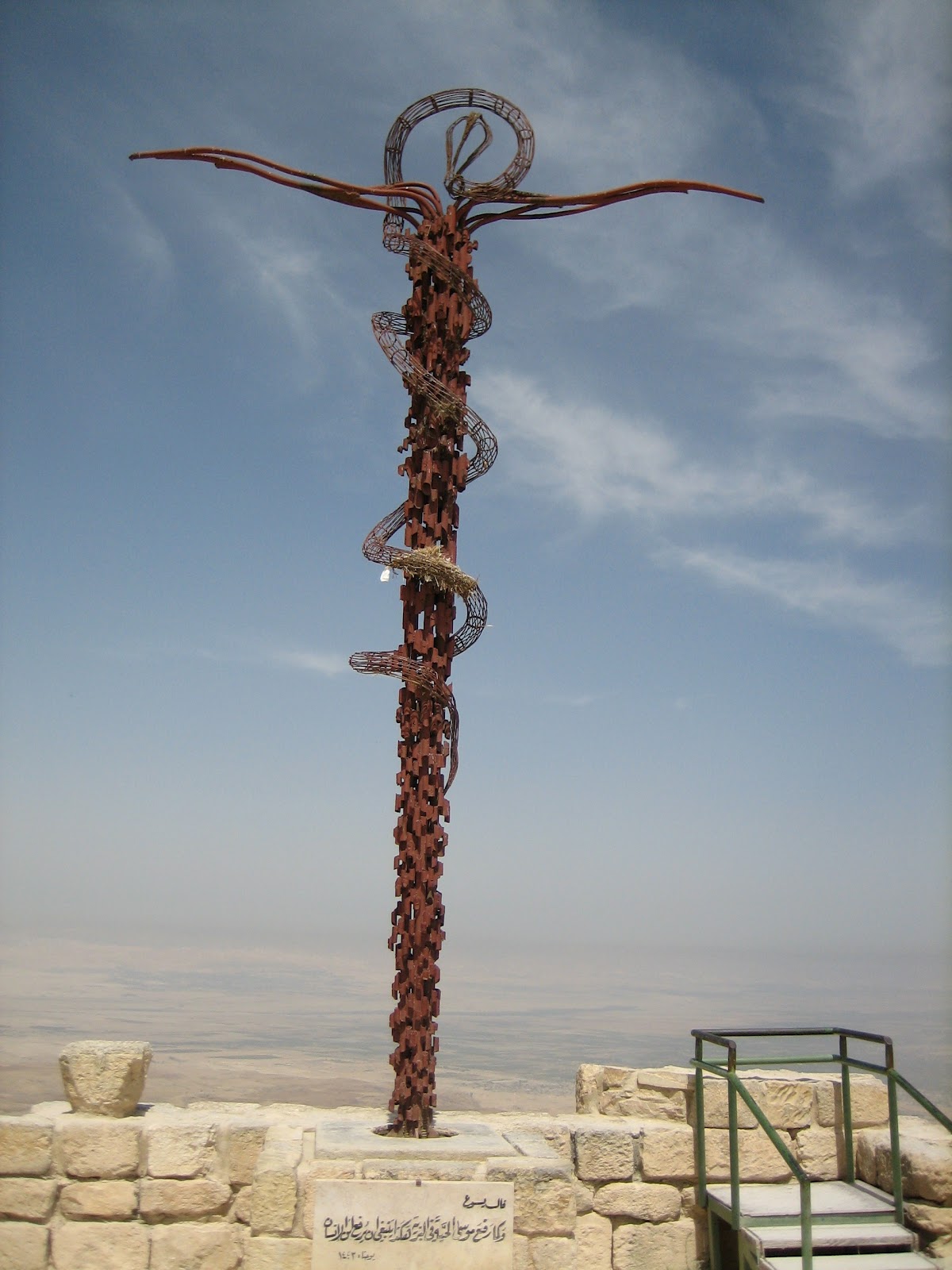 RTG Minding The Gap: "No Foolin"