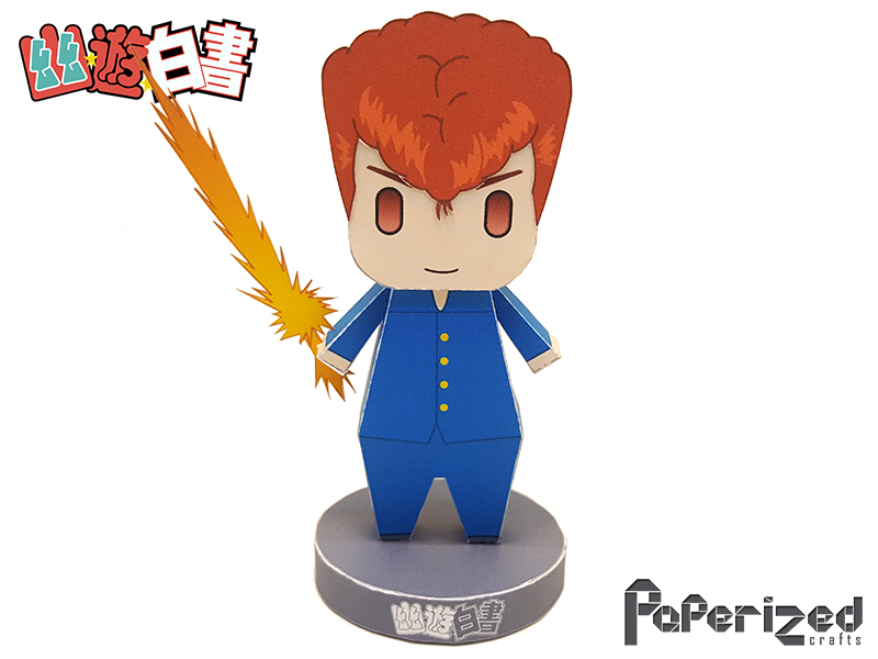 YuYu Hakusho: Kazuma Kuwabara Paperized | Paperized Crafts
