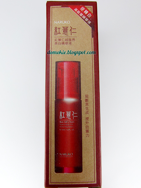 Domokie : Product Review : Naruko Raw Job's Tears Supercritical CO2 ...