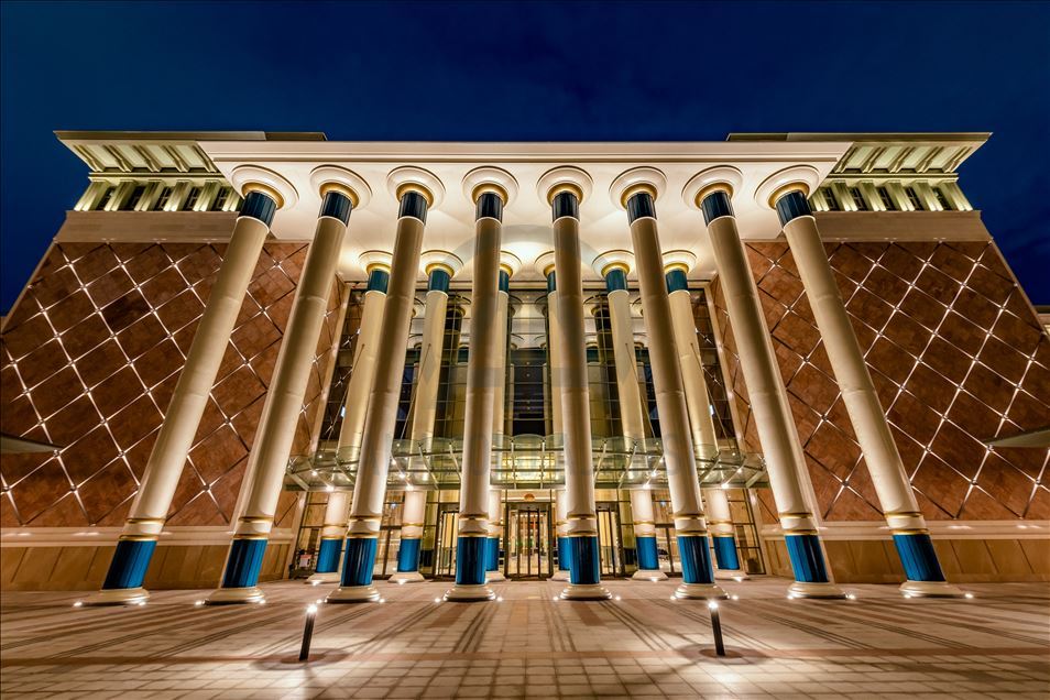 National Library of Turkey : Millî Kütüphane