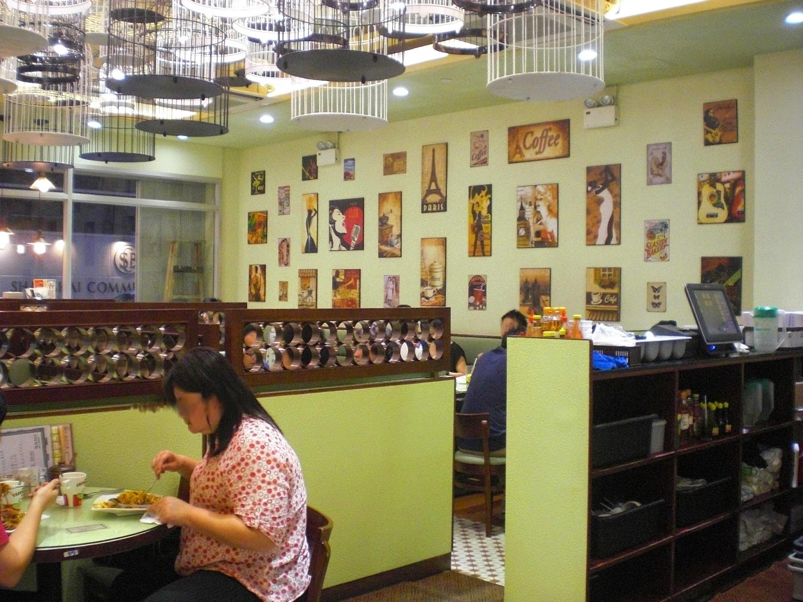 山區裡的走走趯趯: 南龍冰室 Nam Loong Cafe：保值磚頭