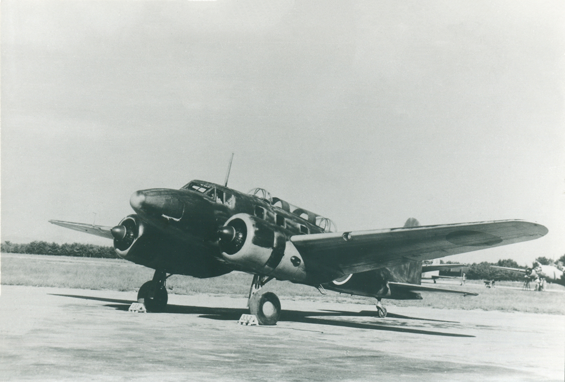 WildEagles: Tachikawa Ki-54 "Hickory"