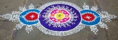 RANGOLI: SANSKAR BHARTI RANGOLI