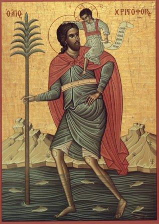 ORTHODOX CHRISTIANITY THEN AND NOW: Synaxarion of the Holy Great Martyr ...