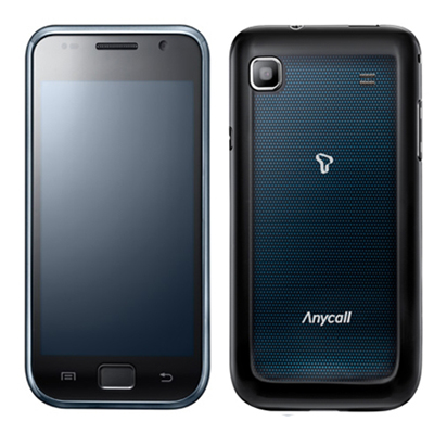 Korean Samsung Phone ගැන ගන්න කලින් දැනගනිමු - Nu1 NXPress