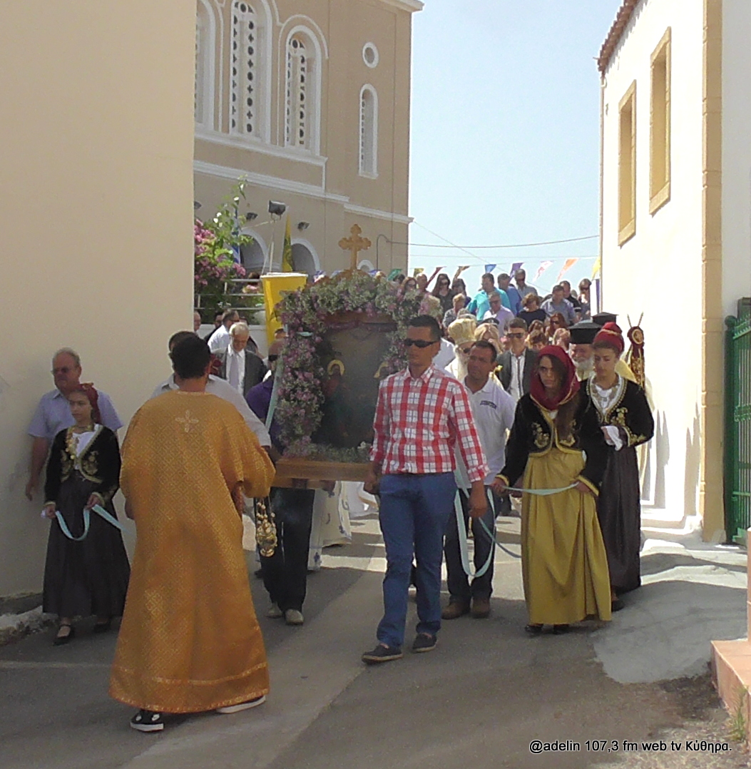 AdelinFM Kythira : ΜΕ ΛΑΜΠΡΟΤΗΤΑ ΣΤΗ ΝΕΑΠΟΛΗ ΛΑΚΩΝΙΑΣ Ο ΕΟΡΤΑΣΜΟΣ ΤΟΥ ...