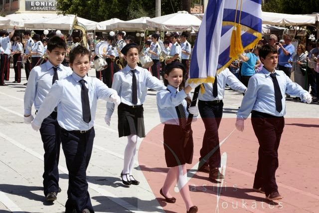 VOUTOSPRESS.GR: ΗΜΕΡΑ ΑΝΕΞΑΡΤΗΣΙΑΣ ΕΠΤΑΝΗΣΟΥ ΠΑΡΕΛΑΣΗ ΑΡΓΟΣΤΟΛΙ 2014 ...