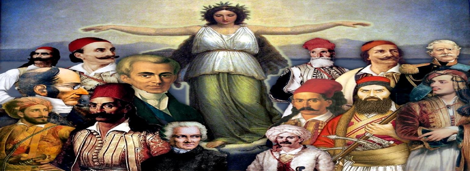 Ποσειδωνιος ο Ροδιος 2: ΟΙ ΠΑΤΡΙΑΡΧΙΚΟΙ AΦOPIΣMOI ΜΠΟΥΜΠΟΥΛΙΝΑΣ ...