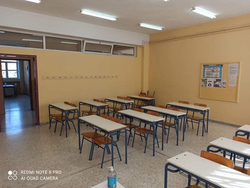 SALAMIS-NEWS: Δελτίο Τύπου: Συνολική αναβάθμιση του 2ου Γυμνασίου ...