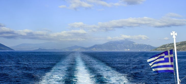 ΑΝΑΣΚΟΠΗΣΕΙΣ ΣΗΜΕΡΑ 30 ΙΟΥΝΙΟΥ 2020 σε ΟΛΑ ΤΑ ΘΕΜΑΤΑ ΜΕ ΜΙΑ ΚΑΛΗΜΕΡΑ ...
