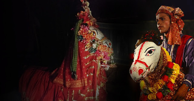 Ghoda Nacha - ଘୋଡ଼ା ନାଚ