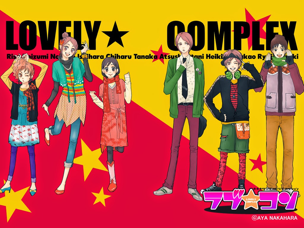 Lovely Complex: Lovely Complex