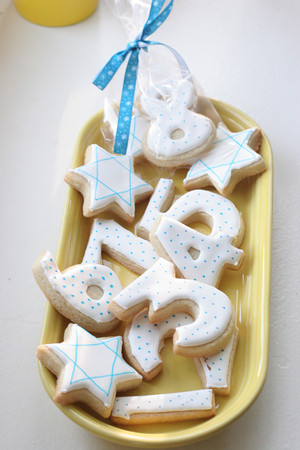 Getting it Together: Put on your Yarmulke, it's Time for Hanukkah!