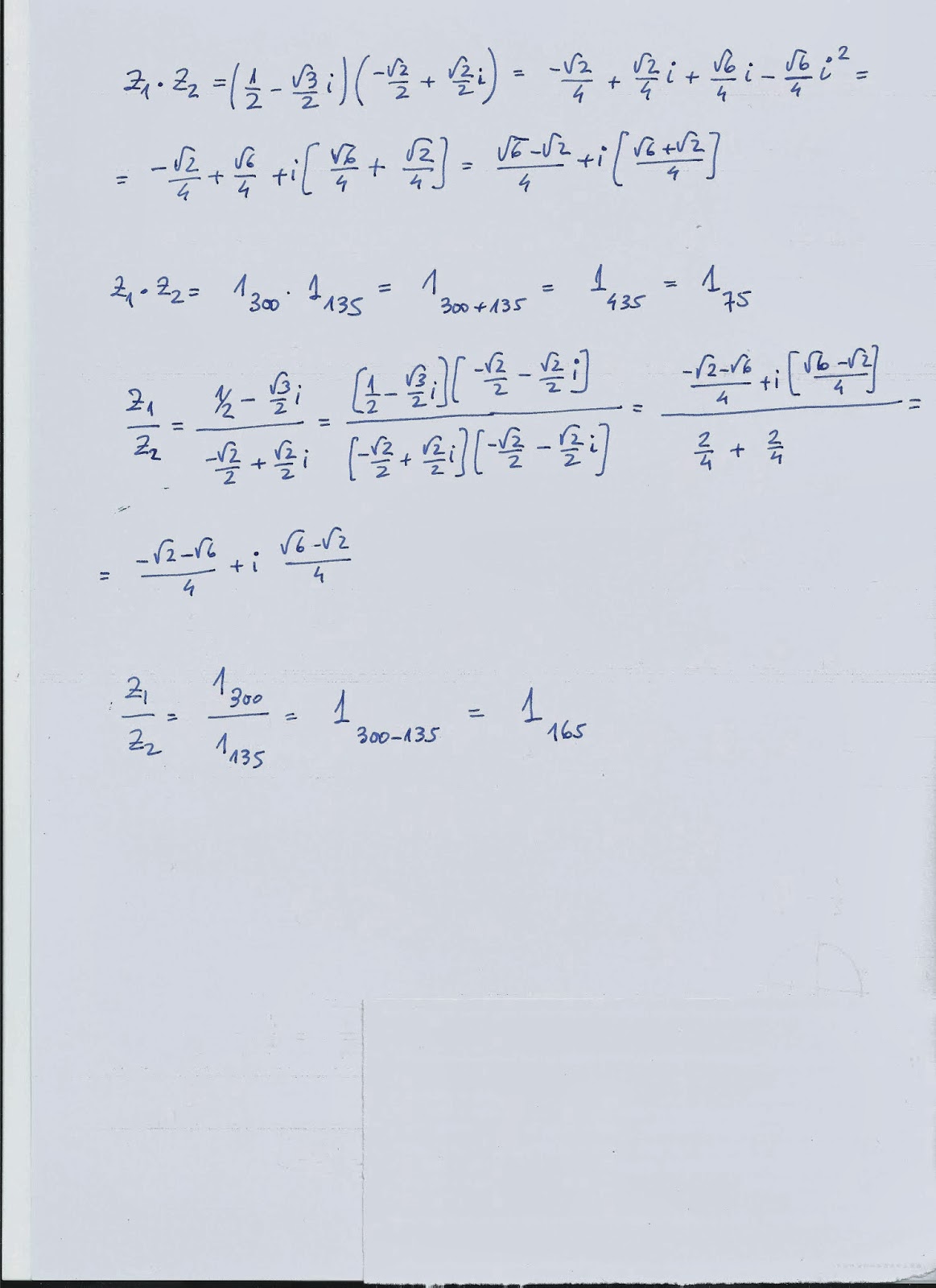 el blog del profe de matemáticas: LOS NÚMEROS COMPLEJOS