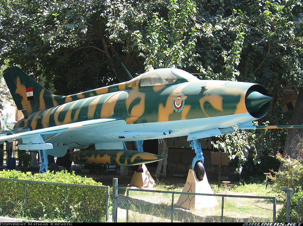 Luftwaffe A.S: Air Force Museum - Dimashq / SYRIA (Updated)