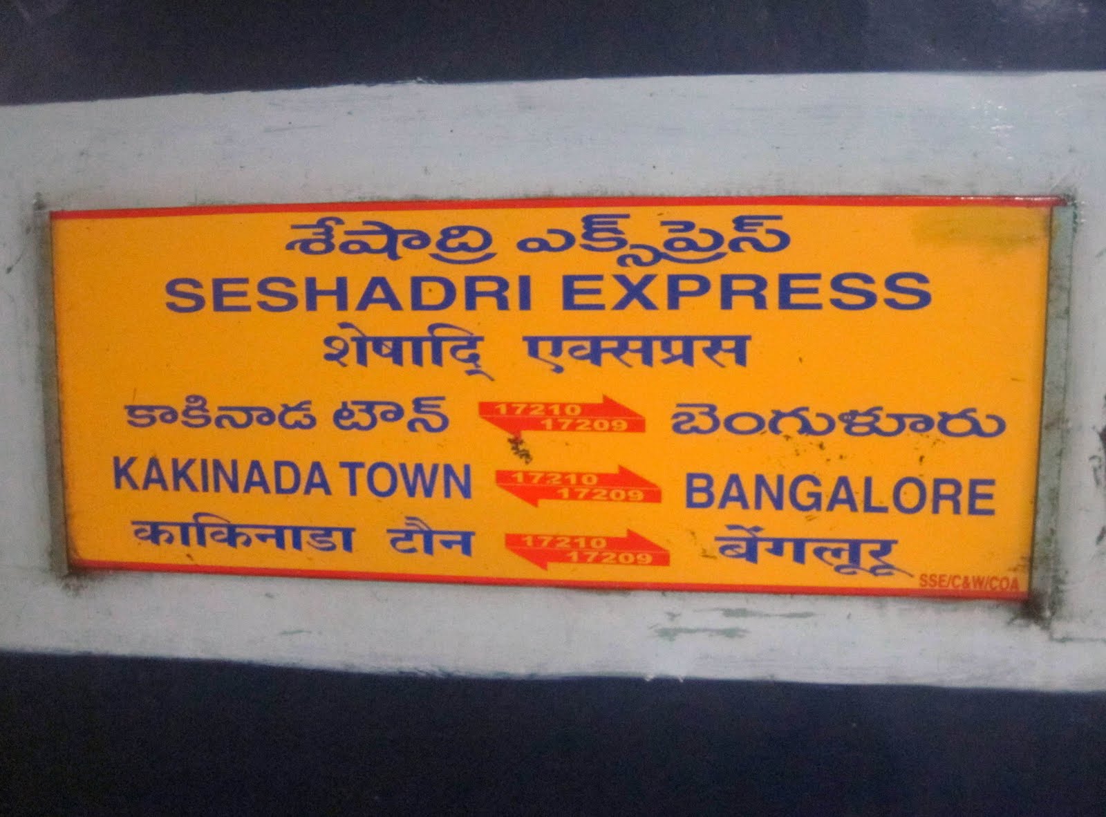 SOUTH CENTRAL RAILWAY: DESTINATION BOARD PICTURES