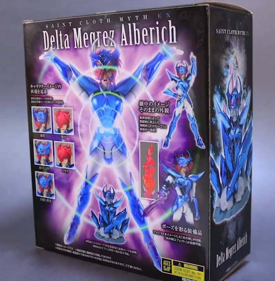 Caja de Alberich de Megrez Delta EX gracias al Out of da Box de DAM ...