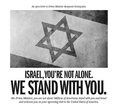 Divine Ripples: We Are All Israelis Now. (Ad) Palin weighs in. (video)