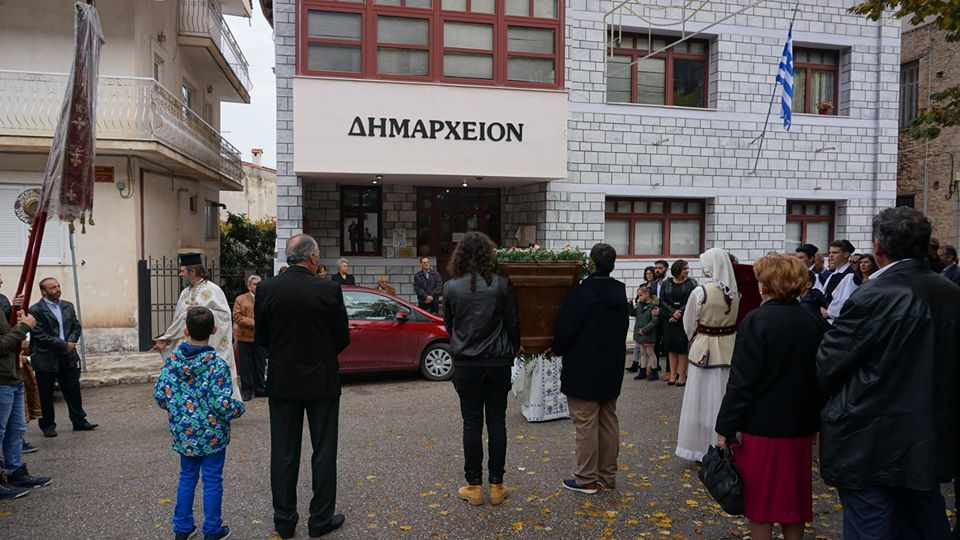 AMFIKLIA-Αμφίκλεια: Αμφίκλεια: Ο εορτασμός του Πολιούχου
