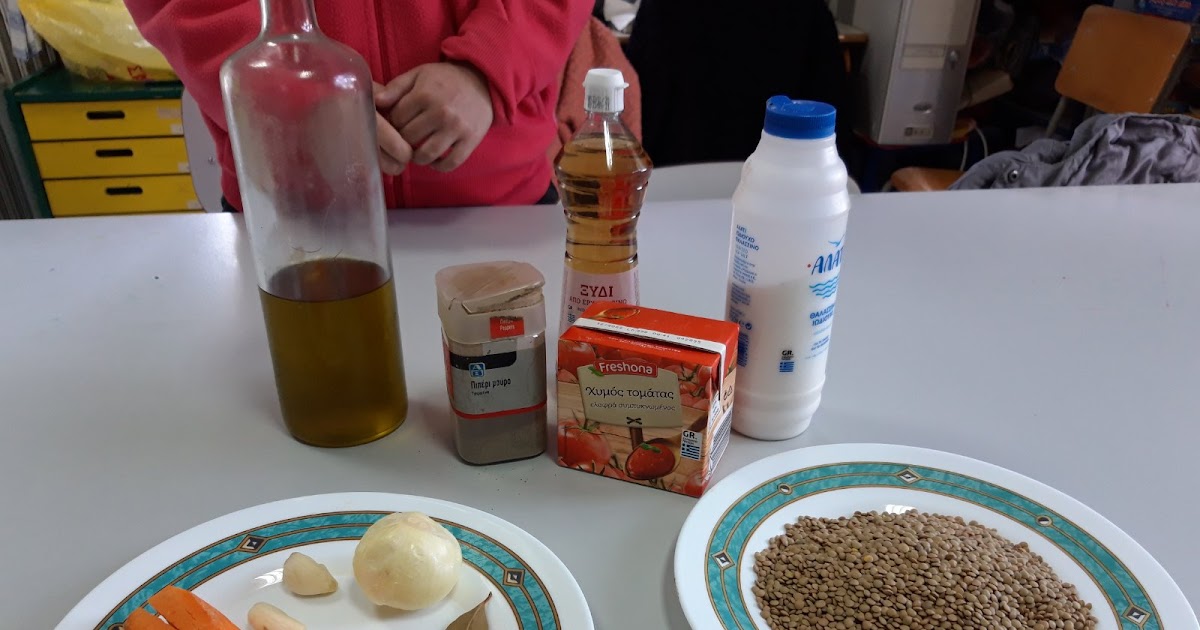 ΠΡΟΓΡΑΜΜΑ EASY COOKING - Μαγειρεύω μόνος!: Παρουσίαση συνταγής από ...