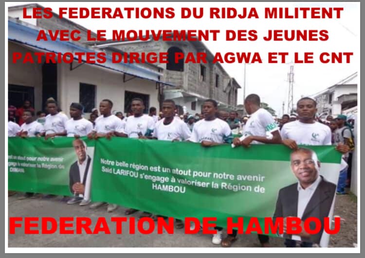 Le Ridja relance ses activités en faveur de la lutte contre la ...