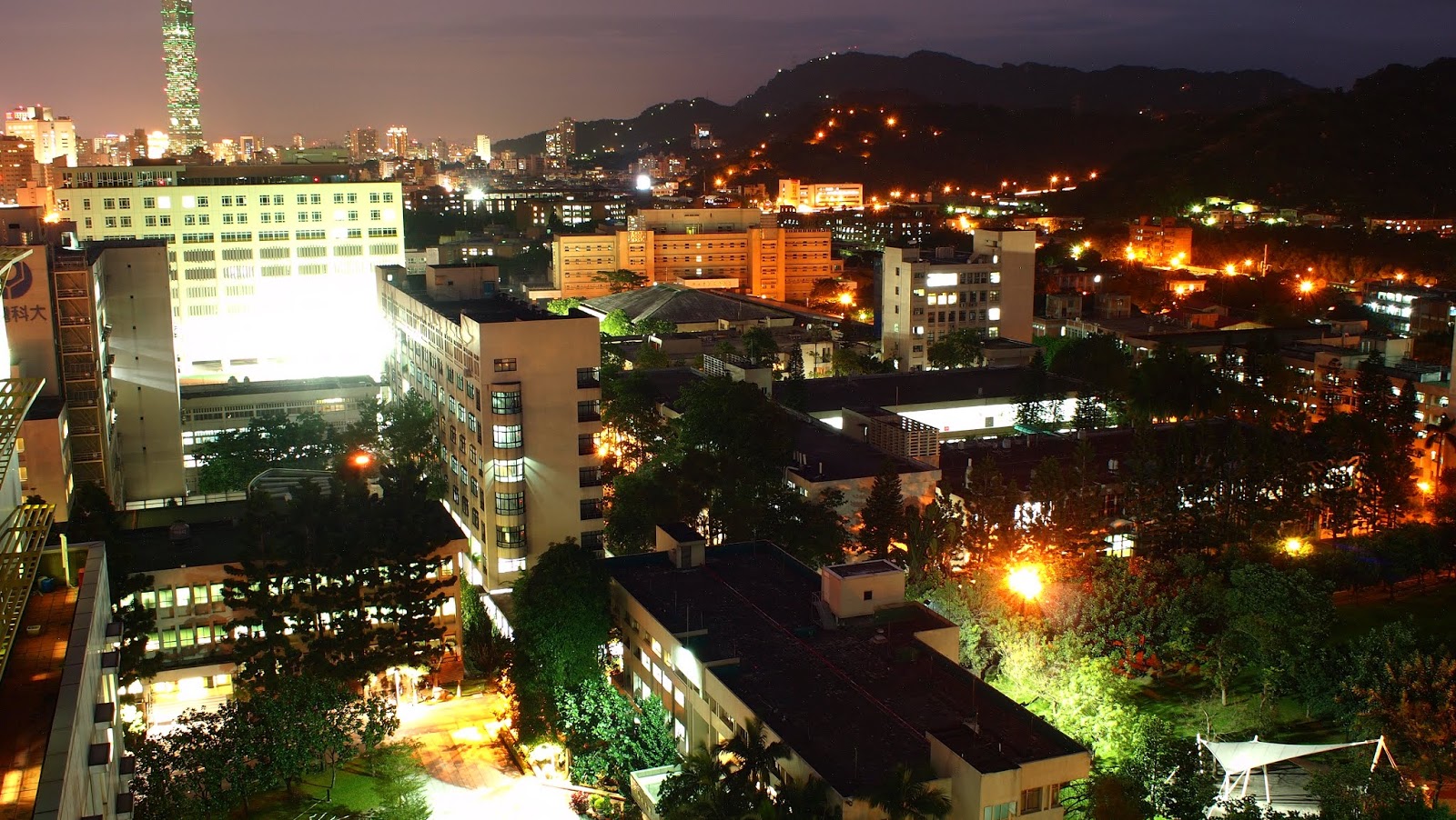 Cara Daftar Beasiswa di National Taiwan University of Science and ...