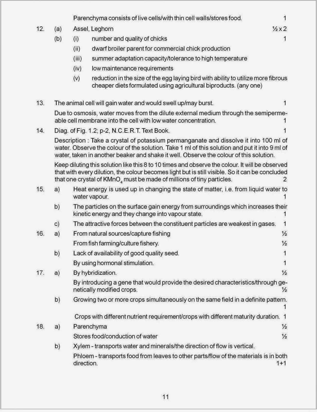 Escholarindia Developing Scholars CBSE Class 9th Science Sample escholarindia-developing-scholars-cbse-class-9th-science-sample