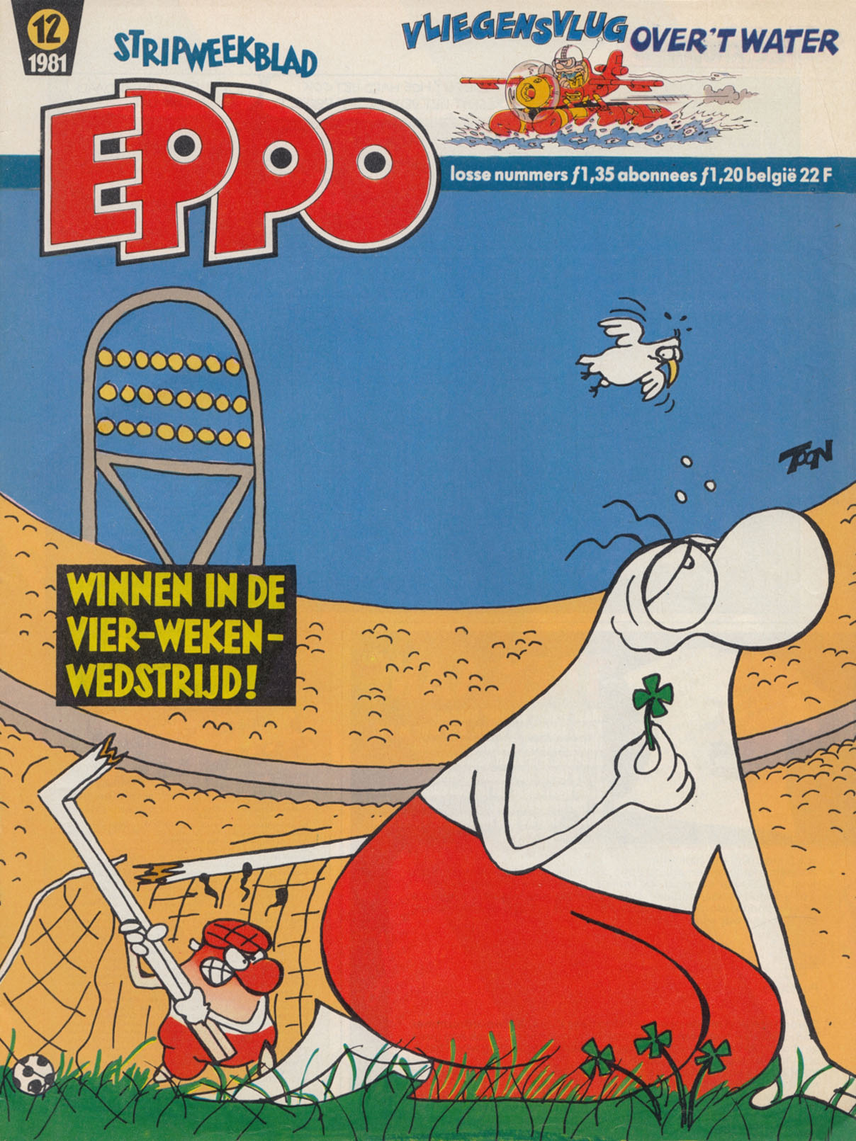 Mijn Boekenkast: EPPO 1981