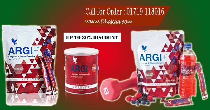 Forever Living Argi + BD - Price up to 30% Discount
